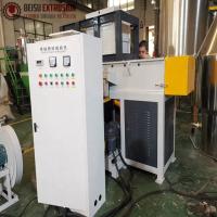 China BEISU Factory BS-800 Single shaft shredder grinding machine with Fan blower for sale
