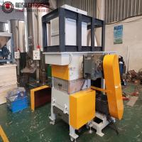 China 350kg/H PS Single Shaft Shredder Grinder Machine for sale
