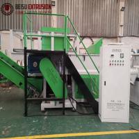 China Super Plc Rotary Blade 500kg/H Plastic Shredder Machine for sale