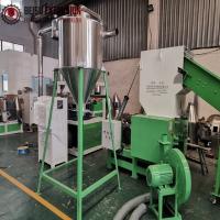 China Pe Pp Pvc 3000kg/H Plastic Shredder Machine With Harder Blade for sale