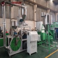 China Pe Pp Pvc 3000kg/H Plastic Shredder Machine With Harder Blade for sale