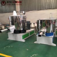 China 800L High Speed Heating 1800kg/H Mixer Blade for sale