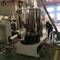 China 800L High Speed Heating 1800kg/H Mixer Blade for sale
