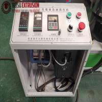 China High Speed Lab Mini 10kg/H Plastic Mixer Machine for sale