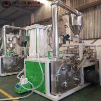 China 20mesh Internationally renowned brand PE Pulverizer Machine With Water Chiller Cooling System for sale