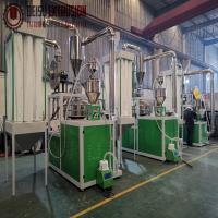 China 20mesh Internationally renowned brand PE Pulverizer Machine With Water Chiller Cooling System for sale