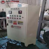 China 45kw Pvc Pulverizer Machine With Rotor Blades for sale