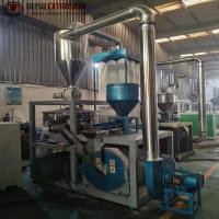 China 500kg/H High Speed Rotor Chamber Pvc Pulverizer Machine for sale
