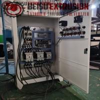China Disc Blade 600kg/H 8mm Plastic Pulverizer Machine for sale