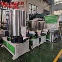 China SHR-300L Masterbatch Plastic Mixer Machine High Speed for sale