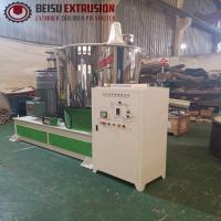 China Vertical Pvc Dryer Pellets Mixer  Water Cooling Type For Plastic Powder for sale