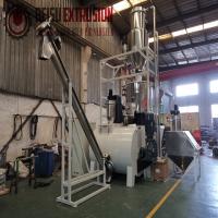 China SRL - W 800 / 2500 2.5KG PVC Mixer Machine For Board Sheet for sale