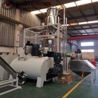 China SRL - W 800 / 2500 2.5KG PVC Mixer Machine For Board Sheet for sale