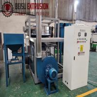 China 80 Mesh Disc Blade PVC Pulverizer Machine 500kg/H for sale