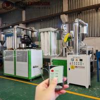 China LDPE LLDPE HDPE PE 45KW Industrial Pulverizer Machine for sale
