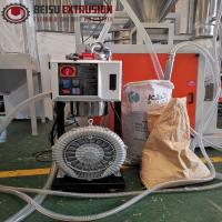 China 600kg/H 10mm HDPE Pulverizer With Air Cooled Chiller for sale