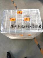 China High Speed Circuit Breaker Current Limiting Fuse Elsp 6.3A Dual Sensing Fuse Wire for sale