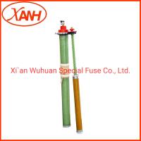 China 3.6kv 7.2kv 12kv 40.5kv Current Limiter Fuse For Power Transformer for sale