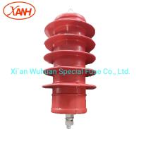 China Oil Immersed Limit Current Bay O Net Fuse Elsp Fuse 15 Kv High Speed for sale