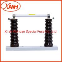 China OEM High Voltage  23Kv Best Fuse For Motor Protection Prnt4-24/20 for sale