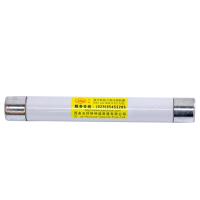 China High Durability HV HRC Fuses High Voltage Transformer Fuse 3.6-40.5kv for sale