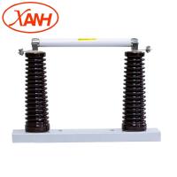 China High Speed Fuse Of Transformer  Sfldj-12/125 With CCC Certification for sale
