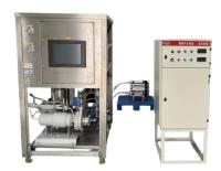 China Pure Water Hydrogen Electrolysis Generator High Reliability for sale