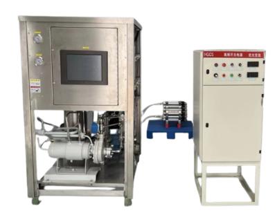 China Pure Water Hydrogen Electrolysis Generator High Reliability for sale