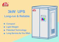 China Uninterrupted Power Supply Unit for sale