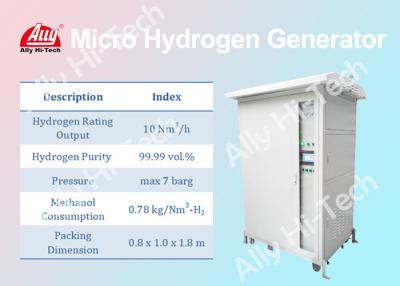 China 10 Nm3 / H Small Hydrogen Generator Max 7 Barg Pressure Easy To Use for sale