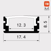 China White Surface Mounted LED Profile , U Shape LED Aluminum Channel 17.4mm X 8.5mm for sale