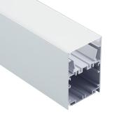 China Office Lighting Alu Anodized Suspended LED Profile PC Cover U Shape for sale