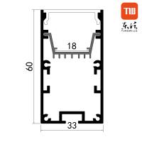 China U Shape Suspended Led Aluminum Profile Channel For Office Lighting for sale