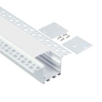 China 74mm Wide Recessed Led Aluminum Profile Channel Milky PC Cover Led Linear Light for sale