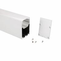 China 50x75mm Up Down Double Side Suspended Aluminum Extrusion Profile For Led Strip Light for sale
