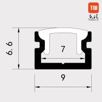 China Square Shape Surface Mounted LED Profile 6063 Aluminum Material For Kitchen Cabinet for sale