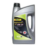 China Passenger Car ECO JP SAE 0W-16 Engine Oil For Turbocharger Protection for sale