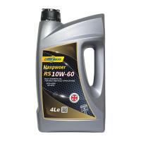 China Maxpower RS SAE 10W-60 Passenger Car Engine Oils Synthetic For Race And Rally Applications for sale