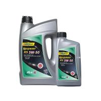 China Lubemaxx Maxpower RS SAE 5W50 Engine Oil Dirt And Deposits Resistant For Passenger Car for sale