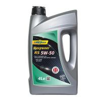 China Lubemaxx Maxpower RS SAE 5W50 Engine Oil Dirt And Deposits Resistant For Passenger Car for sale