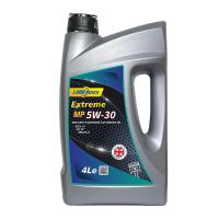 China MP 5W-30 Passenger Car Engine Oils for VAG Group Vehicle for sale