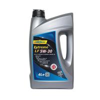 China Passenger Car 5W30 Fully Synthetic Oil Oxidation Resistant for sale