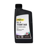 China 75W-140 Fully Synthetic Gear Oil For Heavy Duty Gearboxes API GL-5 GL-4 for sale
