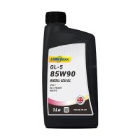 China EP SAE 85W-90 GL5 Mineral Gear Oil For Hypoid Gears And Hub Reductions for sale