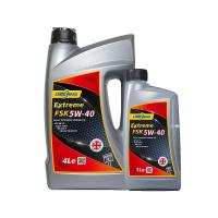 China Passenger Car FSK 5W-40 Fully Synthetic Oil for Gasoline and Diesel Engines for sale