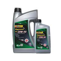 China Maxpower RS SAE 20W-50 Fully Synthetic Engine Oils For Passenger Cars for sale