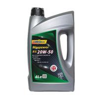 China Maxpower RS SAE 20W-50 Fully Synthetic Engine Oils For Passenger Cars for sale
