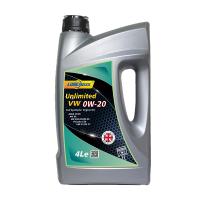 China ECO VW 0W-20 Passenger Car Engine Oils Lubemaxx Unlimited For Friction Reduction for sale