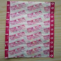 China KC-2000-E and Highly Waterproof Medical Plaster Bandage Machine for First Aid Plaster for sale