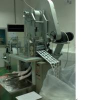 China Square Shape Cosmetics KR-DGN-I Make Up Removal Cotton Pad Machine for sale